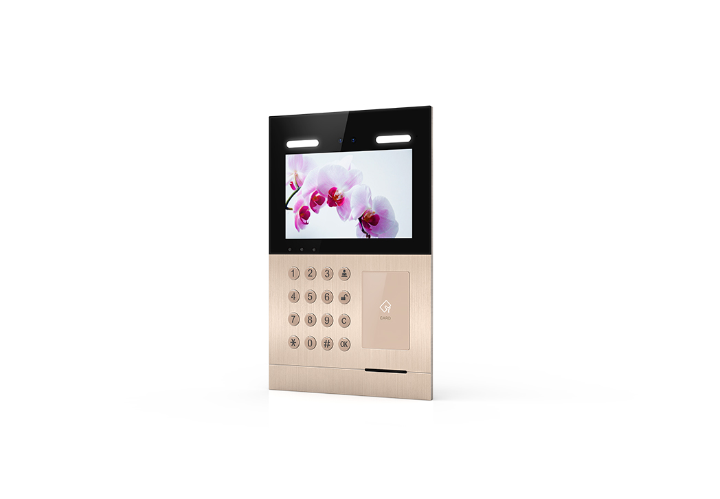 广东安居宝数码科技股份有限公司